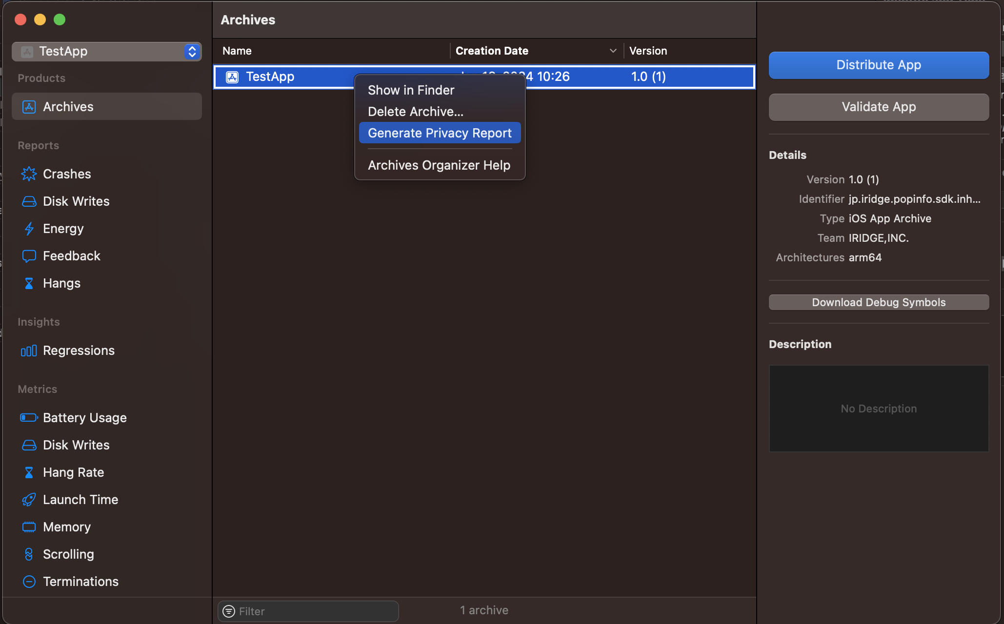 プライバシーマニフェストファイル組み込み手順 – FANSHIPサポートガイド